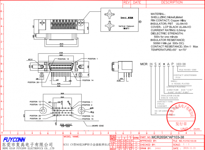 SCSI 26Pin Connector Female Right Angle PCB Type With Board Lock Zinc Shell